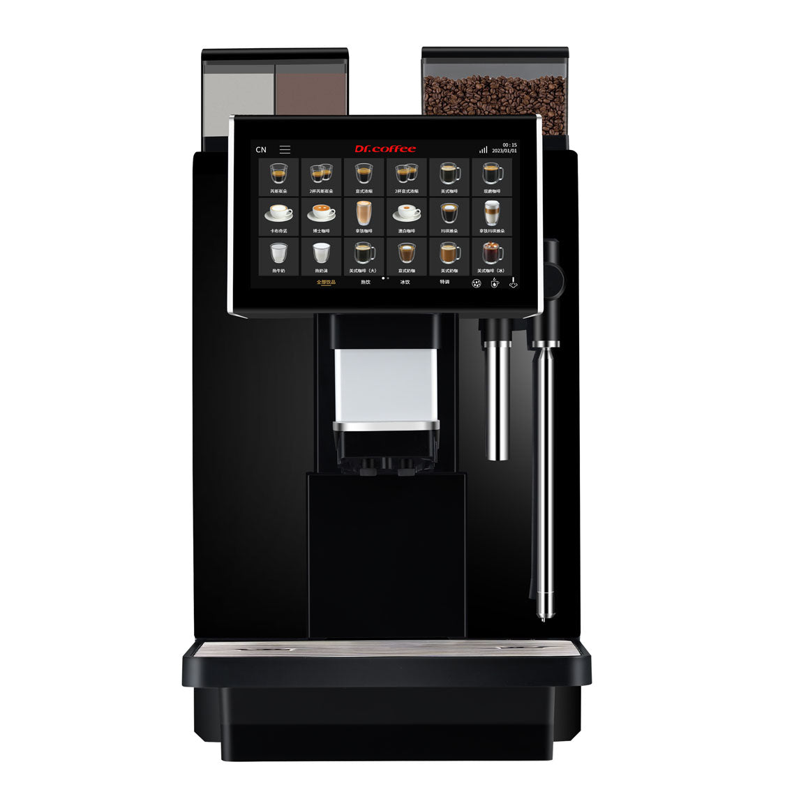 Dr Coffee - Coffee Zone Machine – Greenworks Coffee