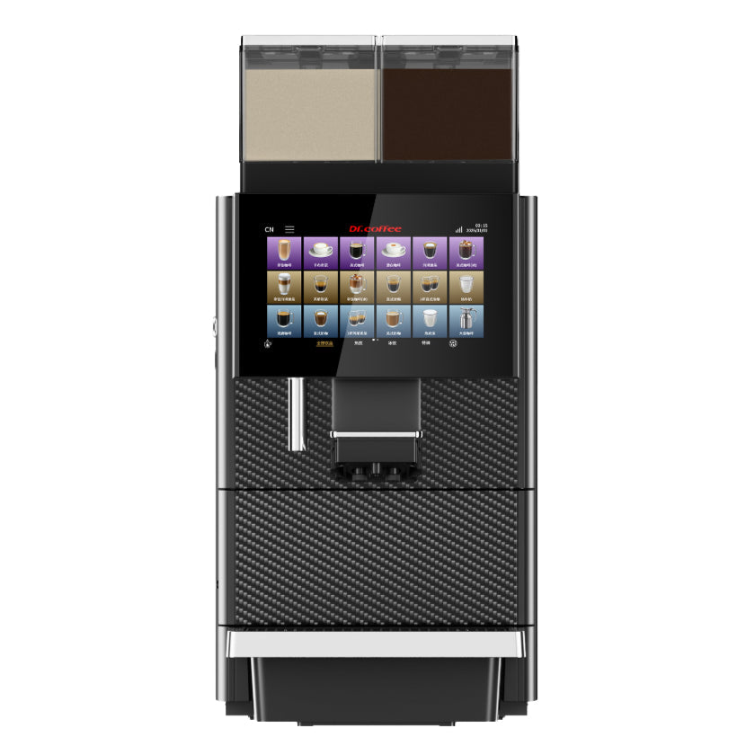 Dr Coffee - T200 Machine – Greenworks Coffee